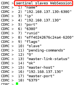 TongRDS相关记录_tongrds 命令-CSDN博客