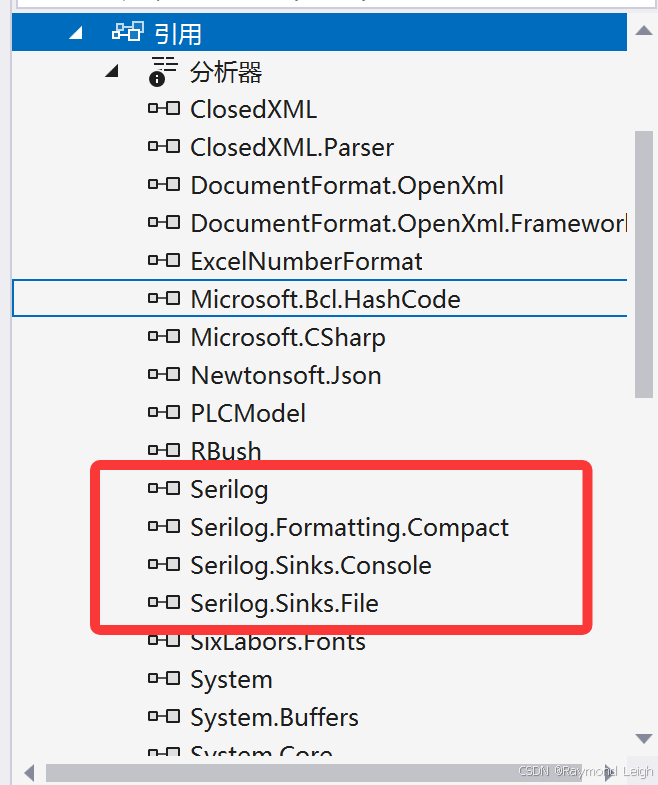 SiemensS7数采四(SerilogDll环境配置及ISerilogService)_winform serilog-CSDN博客
