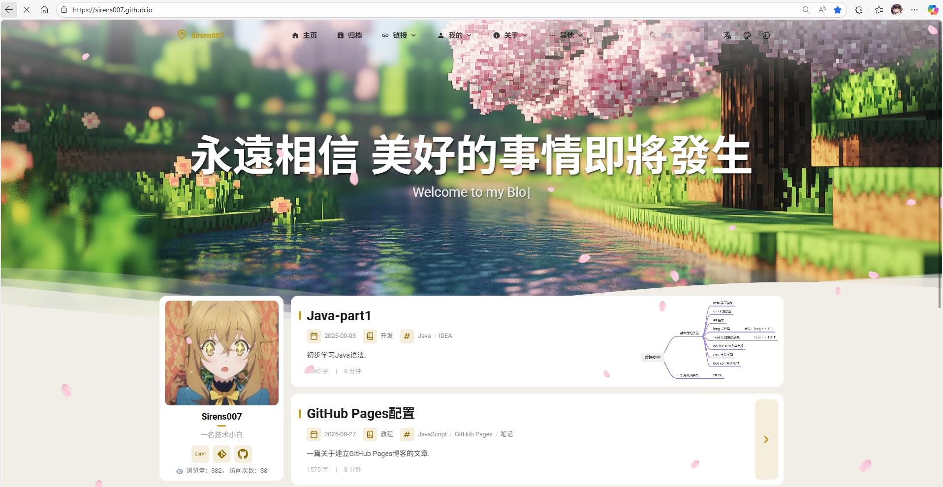 GitHub-Pages个人博客搭建（Mizuki）_mizuki 博客-CSDN博客
