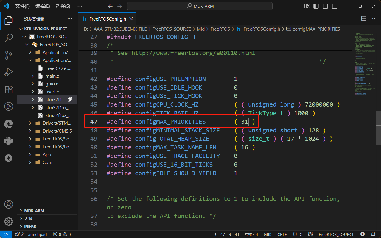 【FreeRTOS】从创建HAL库项目开始手动移植FreeRTOS到STM32F103C8T6（超详细）_hal库移植freertos-CSDN博客