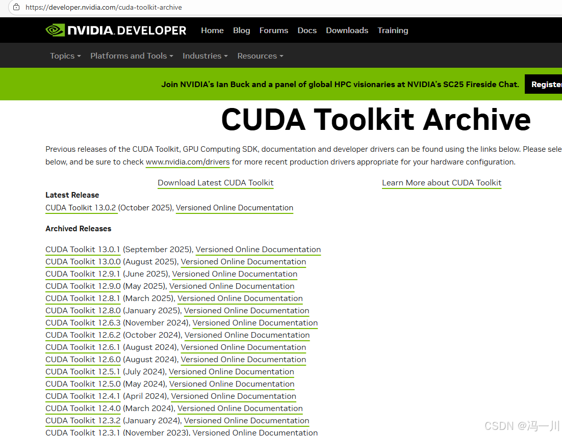 CUDA13.0和cuDNN9.13的安装-CSDN博客