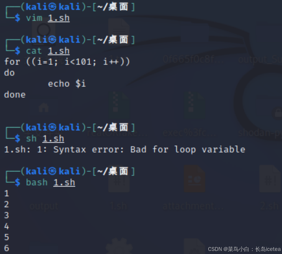 泷羽sec:shell编程(7)for循环与while循环_echo $i-CSDN博客