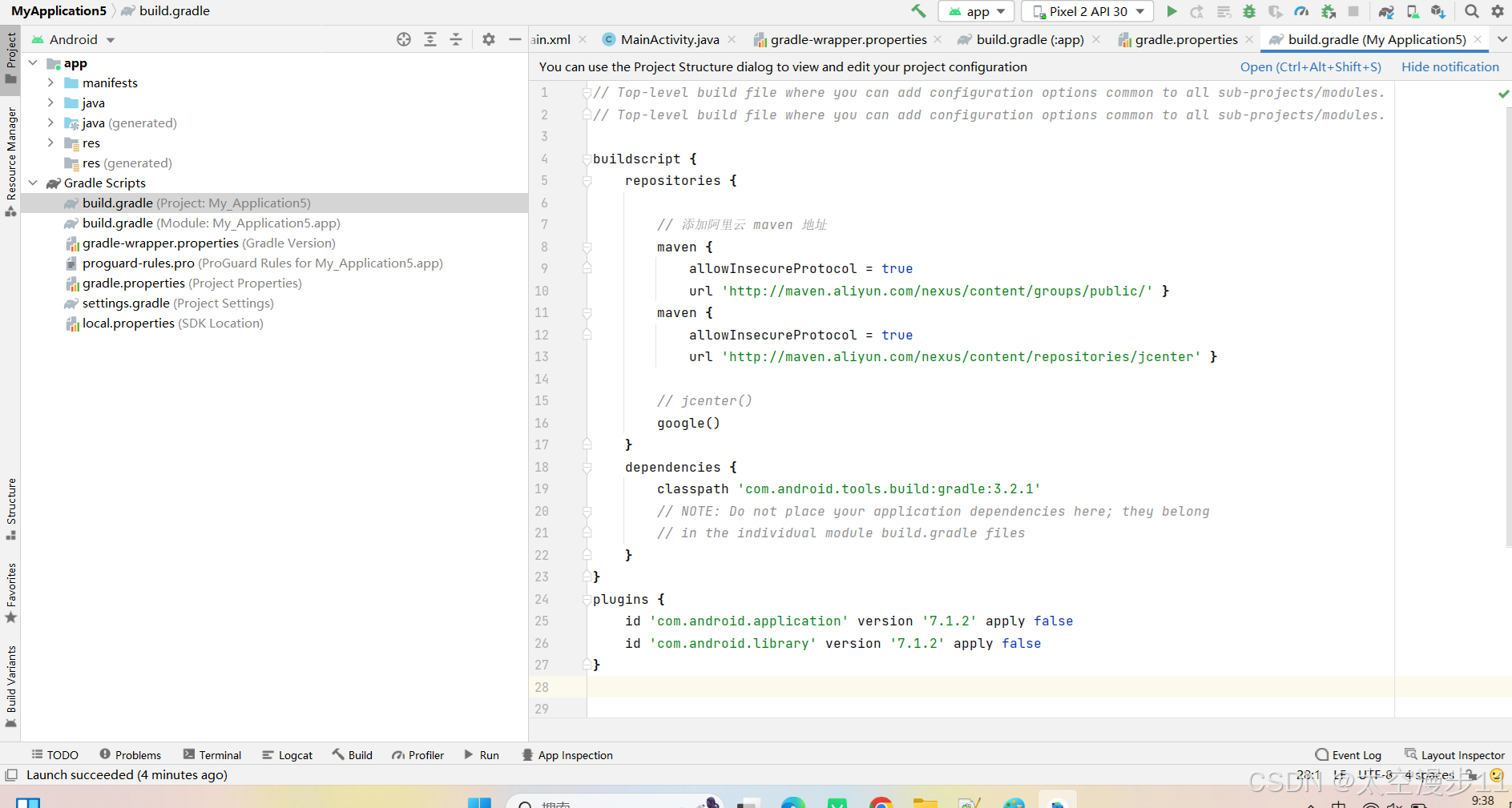 android studio配置build.gradle_android studio aliyun gradle-CSDN博客