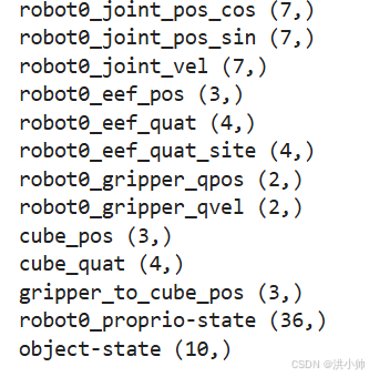 robosuite强化学习-2.Environment相关_env = suite.make失败-CSDN博客