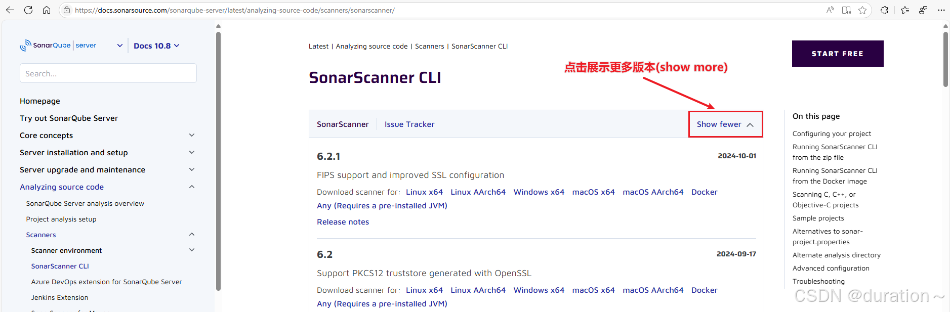 Jenkins集成SonarQube-CSDN博客