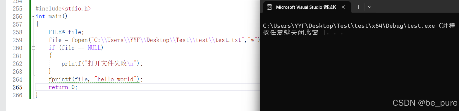 printf、fprintf、sprintf-CSDN博客