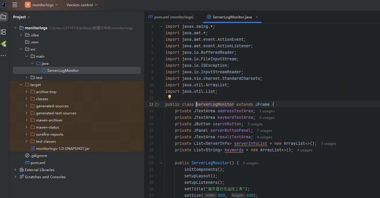基于FTPC局域网日志监听工具-CSDN博客