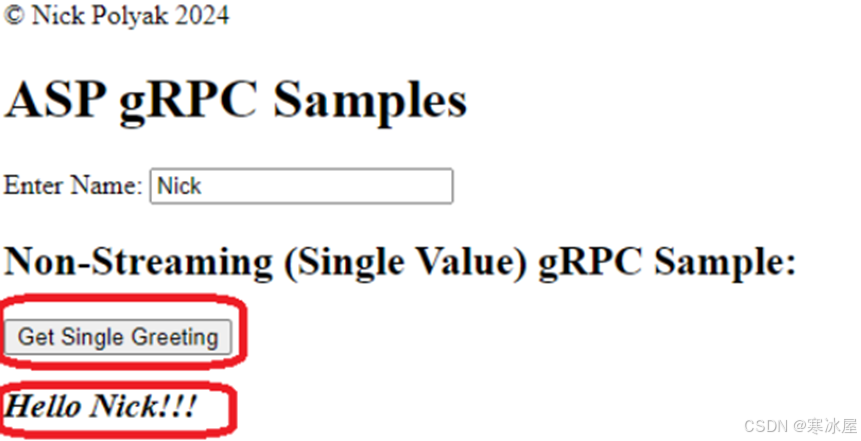 gRPC、.NET 8.0和Kestrel在简单示例中_net8 grpc-CSDN博客