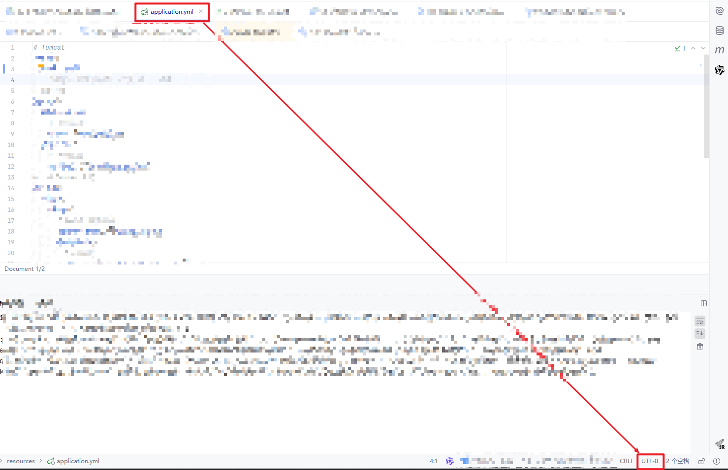 启动报错org.yaml.snakeyaml.error.YAMLException: java.nio.charset.MalformedInputException: Input ...