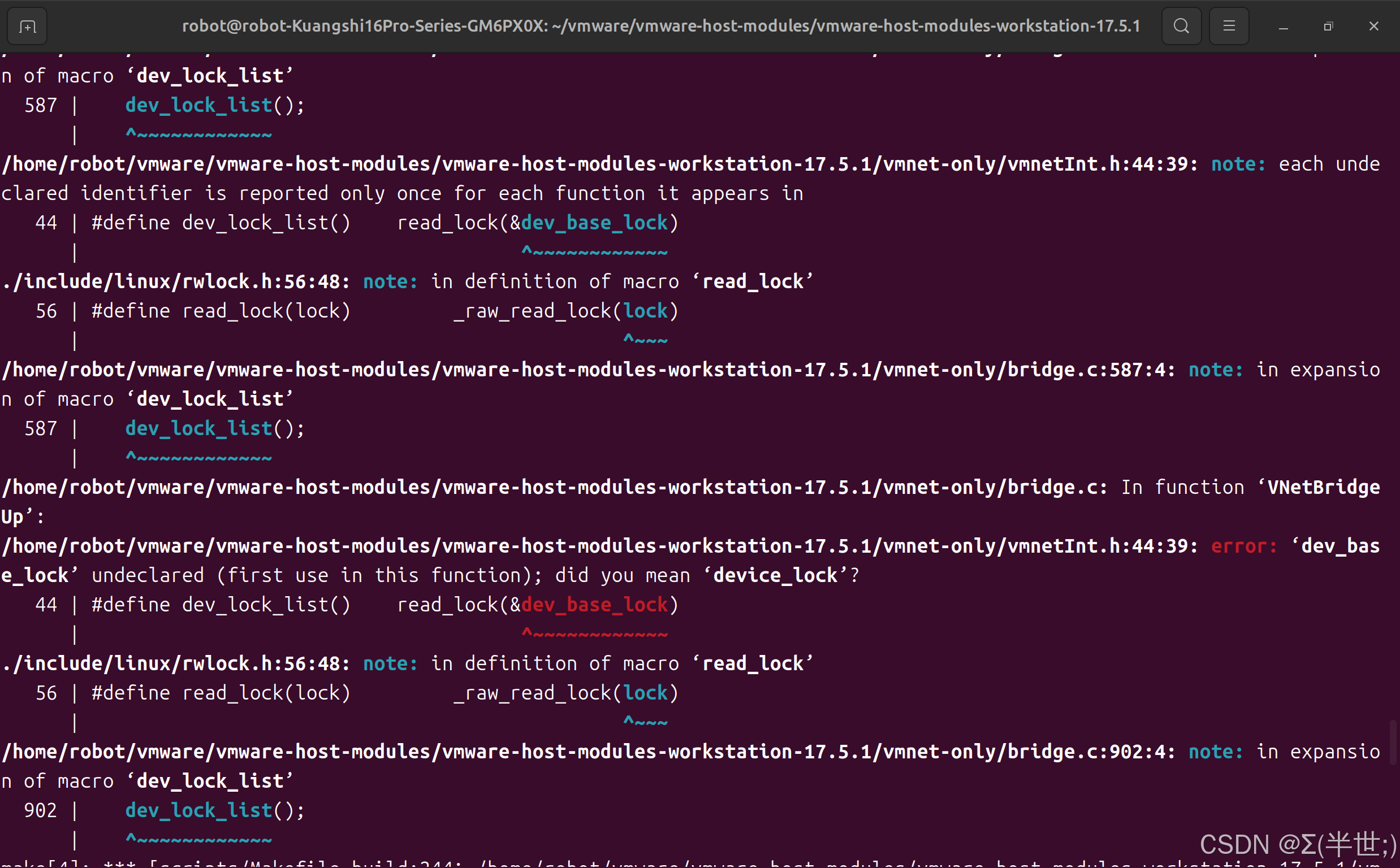 解决Ubuntu22.04/24.04等Linux桌面系统下打开VMware软件出现vmmon和vmnet模块的缺失/安装/内核升级等问题 ...