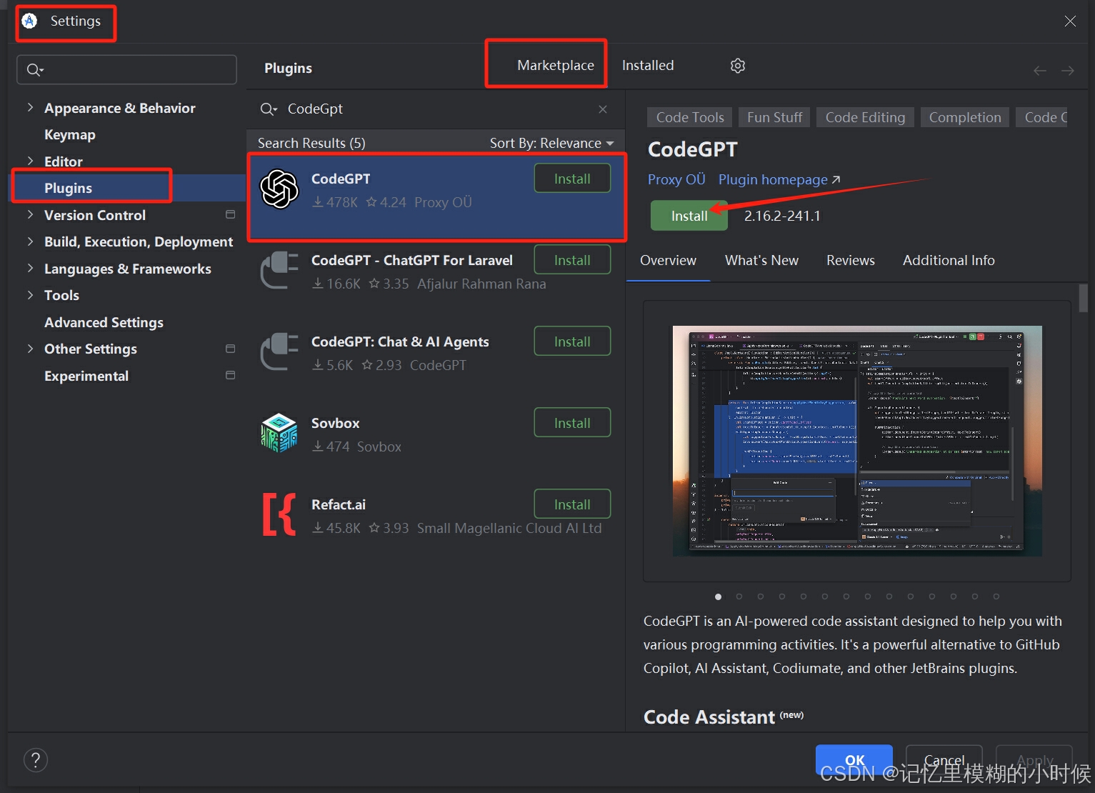【Android Studio】安装CodeGPT插件并且集成DeepSeek R1大模型_android studio codegpt-CSDN博客