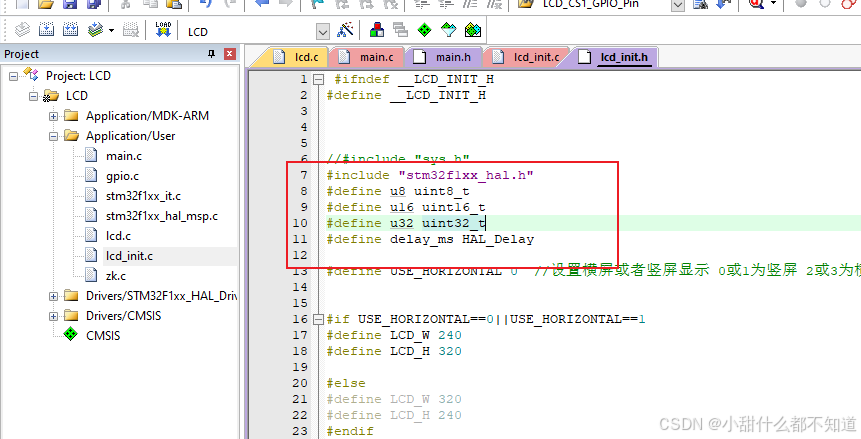 【STM32 CubeMX】使用STM32 HAL库移植中景园电子2.4‘ LCD_hal spi dma lcd-CSDN博客