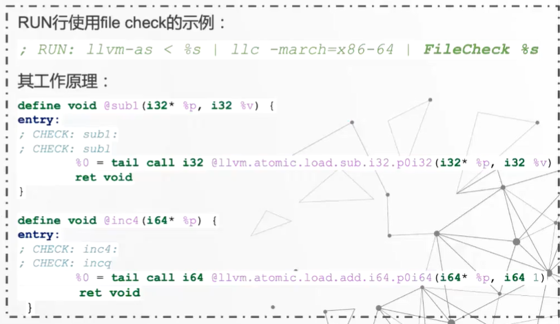 LLVM LIT测试框架_llvm-lit-CSDN博客