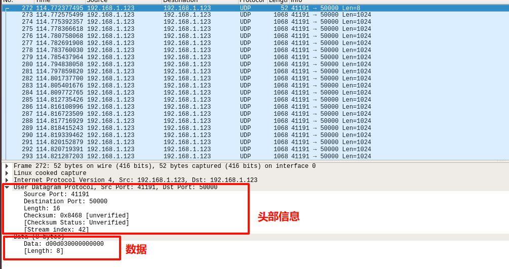 自学嵌入式 day32 网络编程（tcp）-CSDN博客