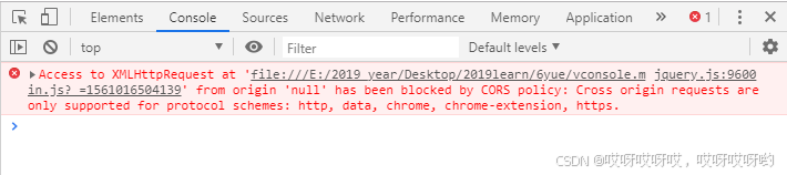 移动端调试利器-vConsole_vconsole cdn-CSDN博客
