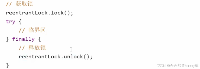Juc基础篇：线程，synchronized、ReetrantLock、设计模式_pjuc run-CSDN博客