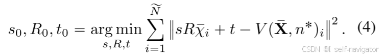 【论文笔记】利用配准方法稠密初始化GS--SPARS3R: Semantic Prior Alignment and Regularization for Sparse ...