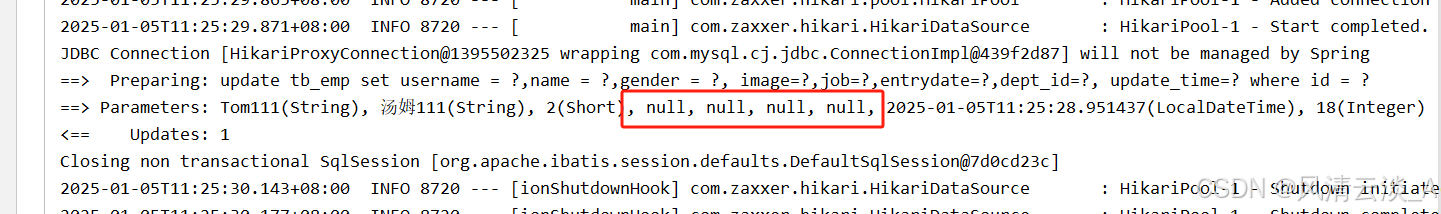 【mybatis Plus问题集锦系列】mybatis动态sql的使用mybatisplus 动态sql Csdn博客
