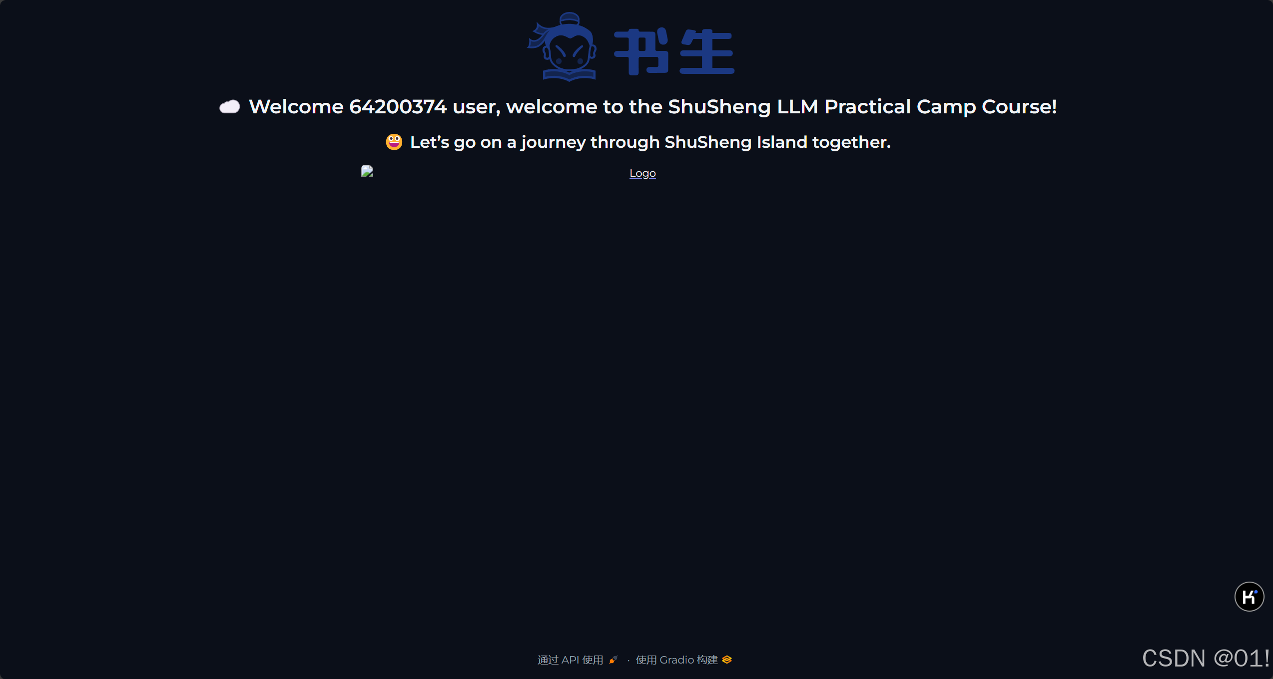 L0G1000运行结果-CSDN博客