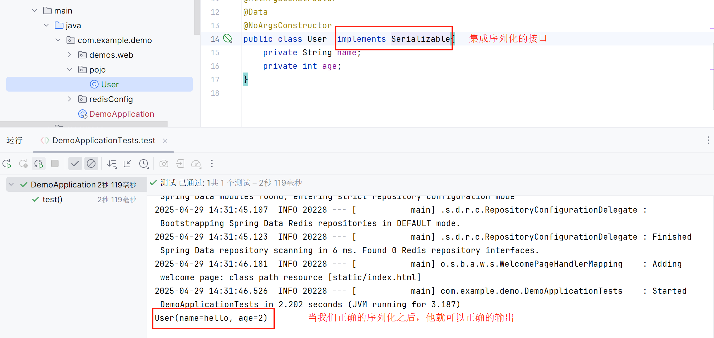 SpringBoot整合redis-CSDN博客
