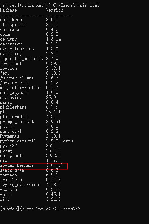 spyder配置新环境_pip install spyder-kernels==3.0.*-CSDN博客