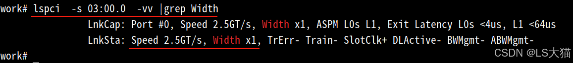 Linxu下确认PCIe配置信息_linux查看pcie设备详细信息-CSDN博客