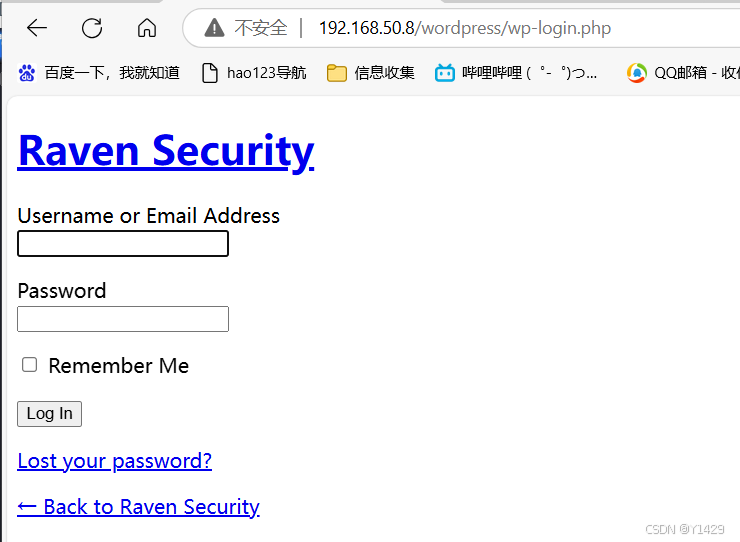 Vulnhub_Raven2靶场渗透-CSDN博客