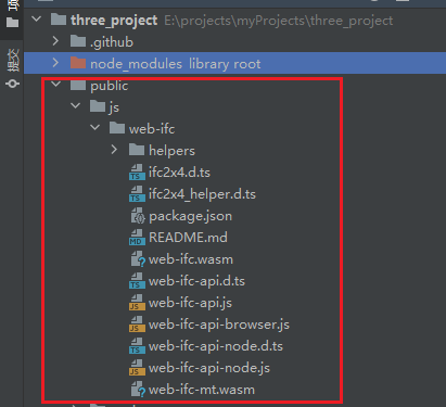 vue2 threejs引入ifc模型_vue 加载ifc文件-CSDN博客