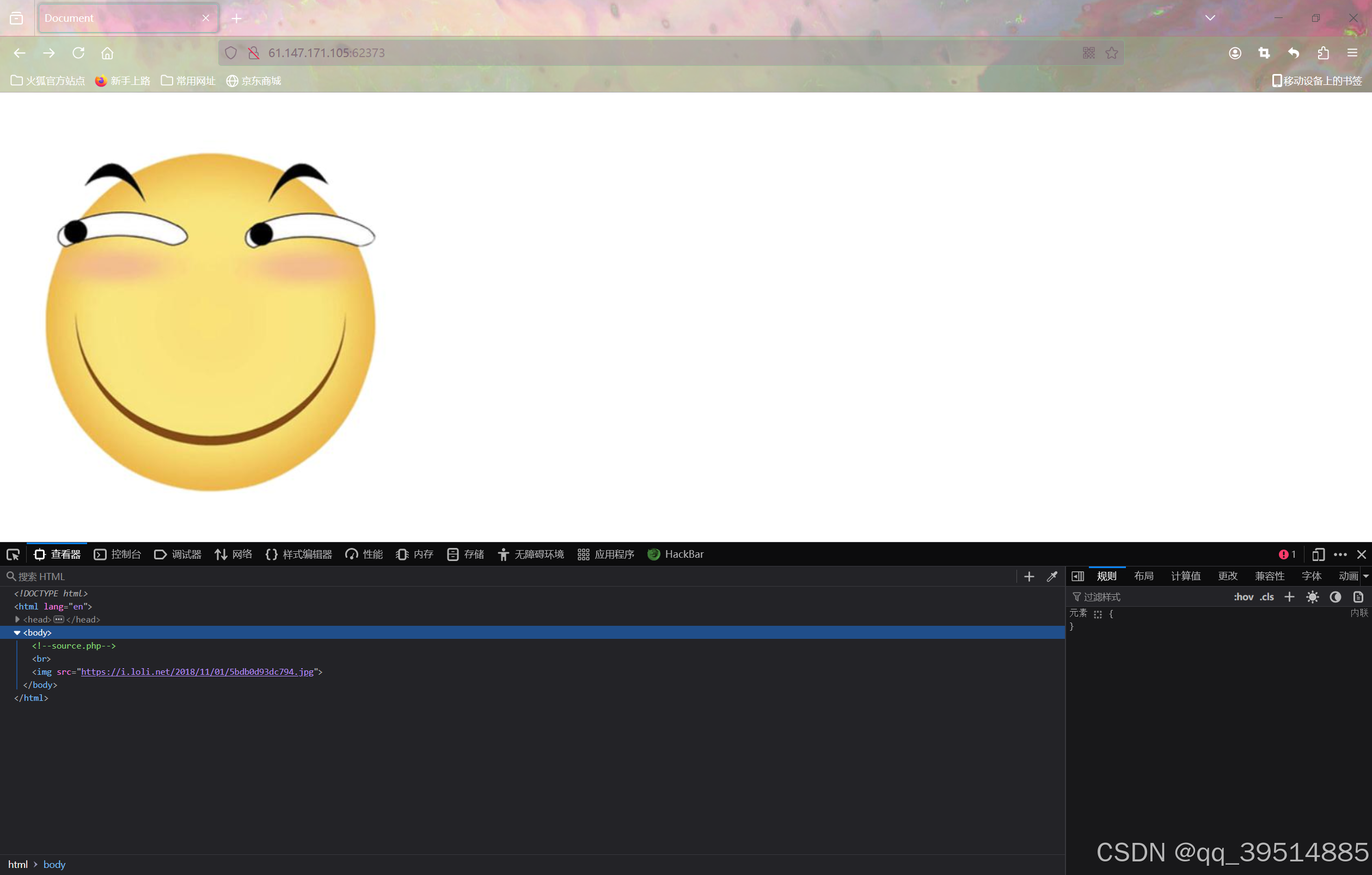 CTF刷题日记20250222_ctf题目:emmm,kp?-CSDN博客