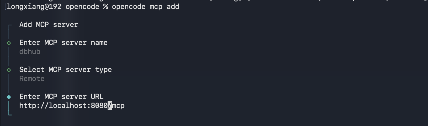 opencode 和claude code 配置数据库mcp 服务_opencode mcp-CSDN博客