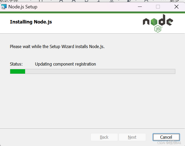 NodeJs入门-CSDN博客