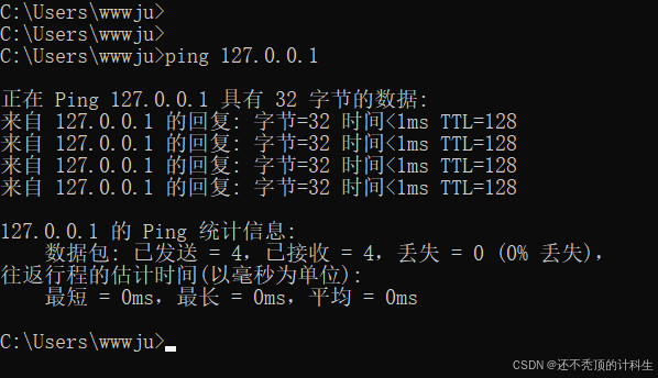 ray连接错误（Could not connect to socket tcp://127.0.0.1:64940）（Ray Dashboard 启动失败）-CSDN博客