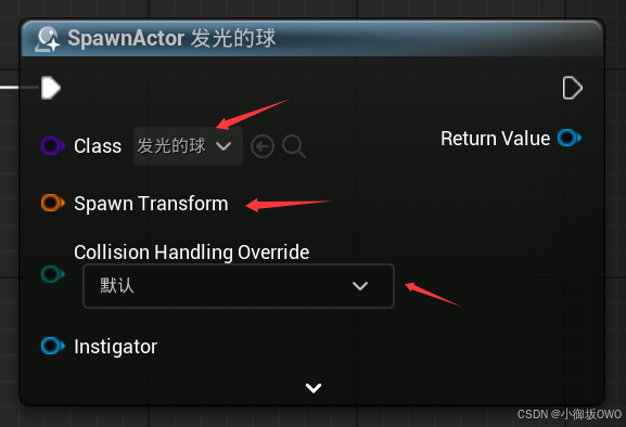 UE5自学记录（第二天）_虚幻引擎5怎么保存到d盘-CSDN博客