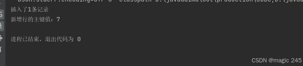 JDBC查询操作详解：ResultSet处理与主键获取-CSDN博客