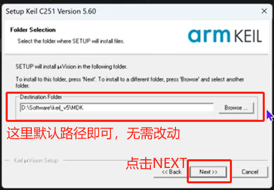 KEIL中C51、 MDK和 C251共存下载教程#Keil_keil c51下载-CSDN博客