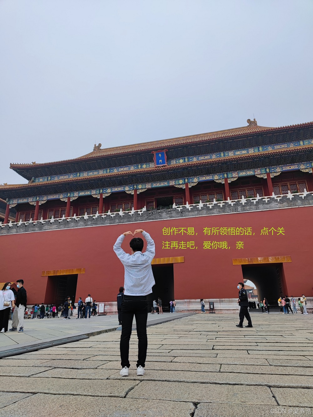 libGL.so.1: cannot open shared object file: No such file or directory是什么？喂饭版，现场经常出的问题-CSDN博客