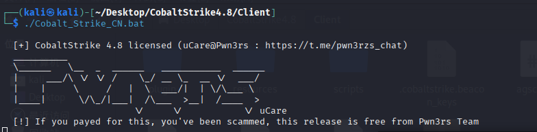Cobalt Strike4.8通过CrossC2插件上线Linux_cs linux上线-CSDN博客