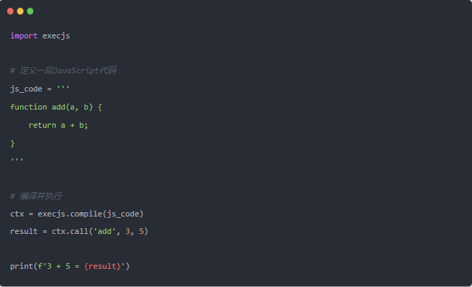 不懂就问，Python怎么轻松调用JS接口？_python 和js代码如何交互-CSDN博客