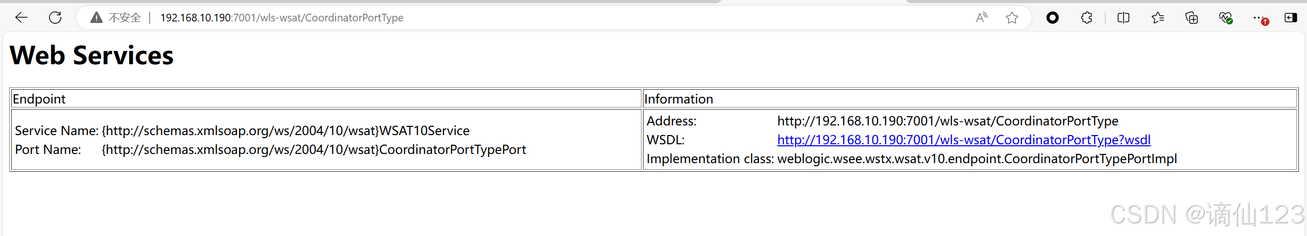 weblogic_weblogic默认密码-CSDN博客