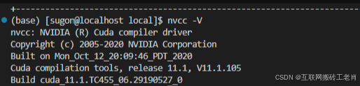 运维打铁：Linux Centos 7 安装更新GPU driver驱动和cuda_centos7安装显卡驱动详细教程-CSDN博客