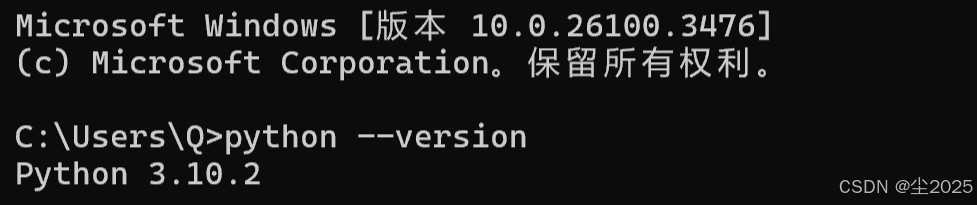 安装pythonpython 安装 Csdn Csdn博客