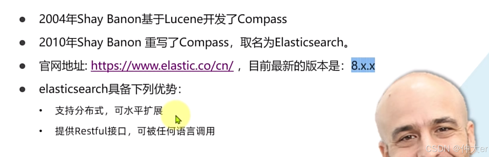 ElasticSearch保姆级教程_elasticsearchtemplate用法-CSDN博客