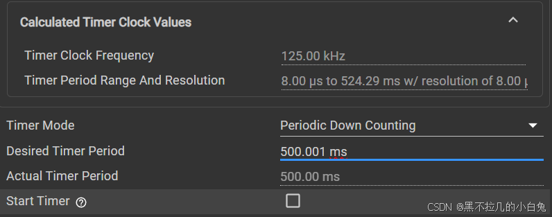 电赛备赛：TI MSPM0 Timer学习_电竞 ti mspm0-CSDN博客