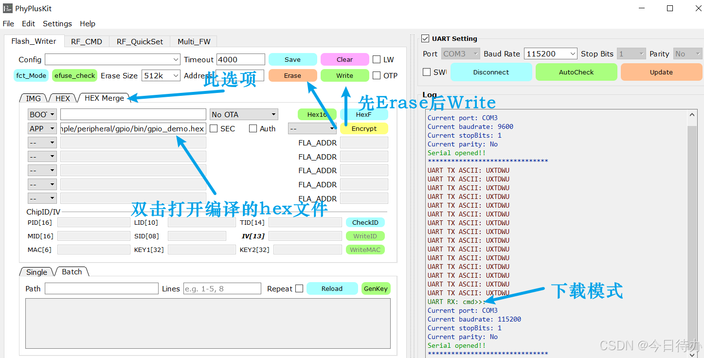 PB_03F_kit开发板使用指南_pb-03f-CSDN博客