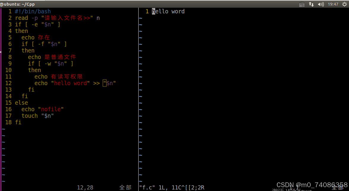 10月15日123-CSDN博客