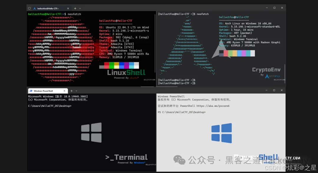 【CTF必备】CTF-OS一个专为CTF竞赛打造开箱即用的操作系统_ctfos-CSDN博客