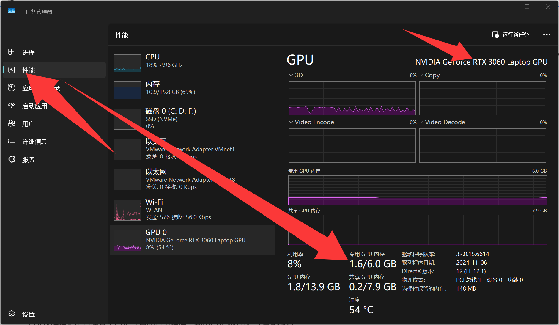 GPU的cuda配置、pytorchGPU、CPU版本安装（超级详细，保姆级教程）_pytorch 版本 cuda gpu-CSDN博客