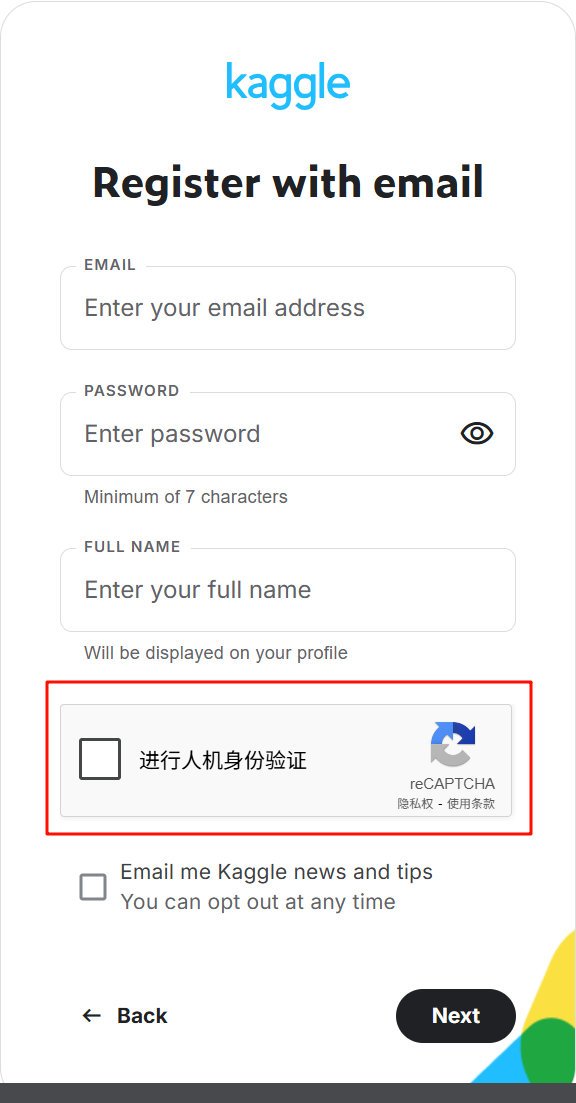 Kaggle注册时，出现“Captcha must be filled out”时的解决办法_captcha must be filled out.-CSDN博客