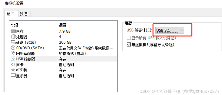 GStreamer开发笔记（二）：GStreamer在ubnutn平台部署安装，测试gstreamer/cheese/ffmpeg/fmplayer打摄像头延迟和内存_关于gstreamer跑 ...