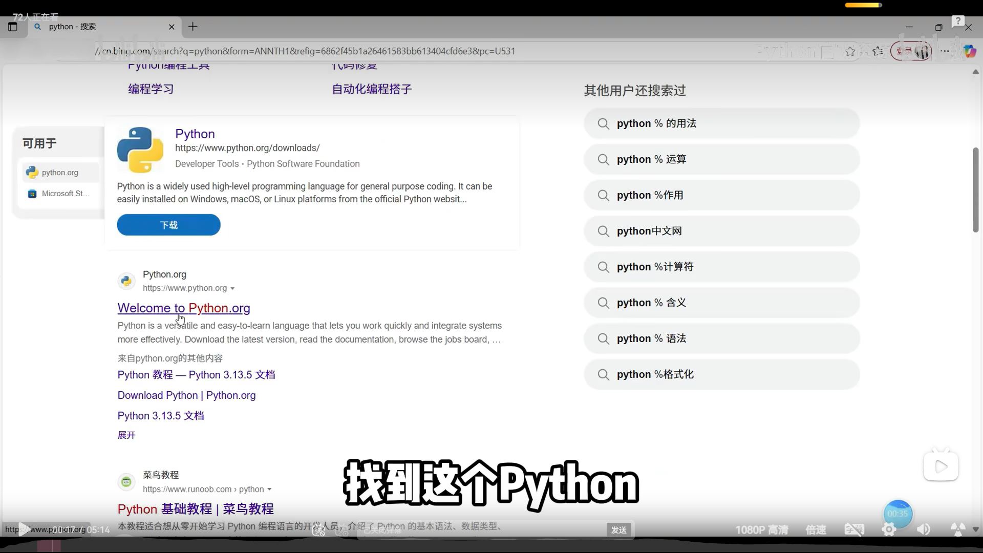 安装PyCharm，输出helloworld-CSDN博客